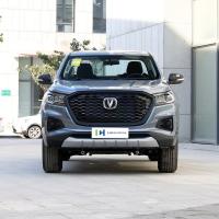 China 2024 Changan Hunter F70 2.0T 233Ps L4 Pickup Truck 4x4 Gasoline AWD for sale