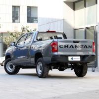 China 2024 Changan Hunter F70 2.0T 233Ps L4 Pickup Truck 4x4 Gasoline AWD for sale