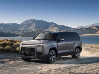 China Polestones 01 JISHI 2024 7 Seater Four Wheel Drive SUV Extended Range 1338km for sale