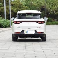 China 2023 Neta AYA Electric SUV 318km 401km Range Pure EV 5-Seater Compact Crossover for sale