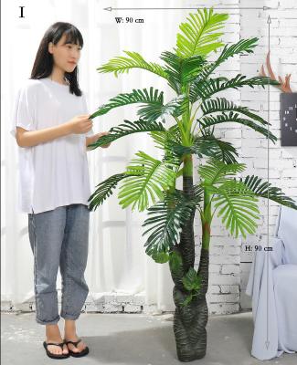 China Hot Sale Plastic Green Plants Artificial Banyan Tree For Indoor Home Garden Decoration for sale