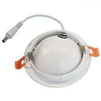 China Home Office 5W 360D Beam Angle Recessed LED Downlight with 80 Ra CRI and Sleek LED Design for sale