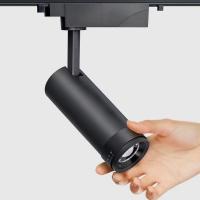 China COB LED Focus Light Track Light with Integrated Aluminum Housing and Anti-glare Lens for sale