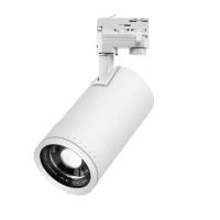 China 10-60 Degree Zoomable Lens Track Light for Modern Design Style Museum Exhibition Hotel for sale