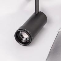 China 10-60 Degree Zoomable Lens Track Light for Modern Design Style Museum Exhibition Hotel for sale