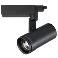 China 90 Ra 1CCT Built-in Driver Anti-glare 10-60 Degree Zoomable Lens LED Focus Light Track Light 0.8kg for sale