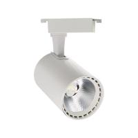 China Modern Design 10w 48v Linear Led Track Spot Lighting For Suspension Installation for sale