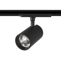 China 10W 4 Phase Wire Adjustable COB Spot Mini Rail LED Track Light with Modern Design for sale