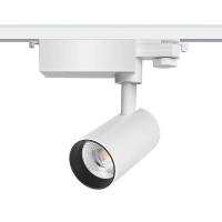 China 10W 4 Phase Wire Adjustable COB Spot Mini Rail LED Track Light with Modern Design for sale