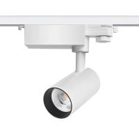 China 10W Soft Warm White Dimmable 4 Phase Wire Adjustable GU10/MR16 LED Spotlight/Track Light for sale