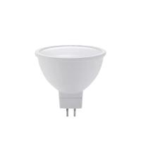 China 10W Soft Warm White Dimmable 4 Phase Wire Adjustable GU10/MR16 LED Spotlight/Track Light for sale