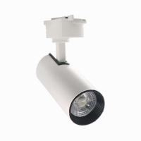 China 30000 Hours Lifespan Recessed Linear Dimmable Magnetic Led Track Lights Rail for Hotel for sale