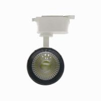 China 30000 Hours Lifespan Recessed Linear Dimmable Magnetic Led Track Lights Rail for Hotel for sale