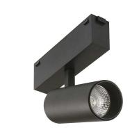 China Lighting Solutions for Home Office Magnetic Ceiling Commercial Linear Track Light Led for sale