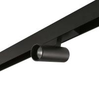 China Lighting Solutions for Home Office Magnetic Ceiling Commercial Linear Track Light Led for sale