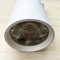 China 30w Aluminum LED Track Lights Transform Your Office and Exhibition Hall with Lighting for sale