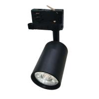 China 30w Aluminum LED Track Lights Transform Your Office and Exhibition Hall with Lighting for sale