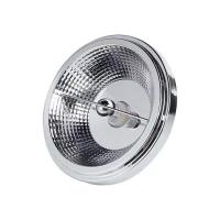 China 11W/15W AR111 LED Light 2700K-6500K GU10/G5.3 8d/15D/24D/40d Indoor Home Lighting Fixtures for sale
