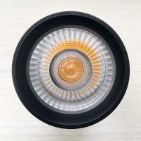 China 30w Aluminum LED Track Lights Transform Your Office and Exhibition Hall with Lighting for sale
