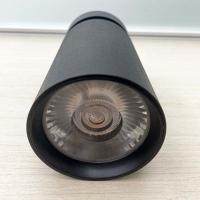 China 30w Aluminum LED Track Lights Transform Your Office and Exhibition Hall with Lighting for sale