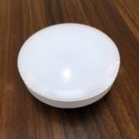 China Customization Gx53 Led Downlight with IP40 Rating and 800lm/w Efficiency for sale