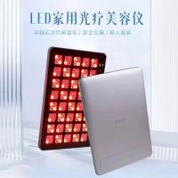 China Large Row Lamp Home Beauty Device with Full Body Skin Rejuvenation LED Photon Mask for sale