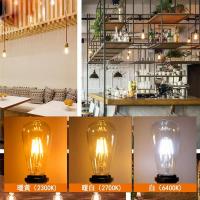 China Residential Lighting Solutions ST64 E26 7W 800LM Dim LED Filament Bulb 3000K 120V/60Hz for sale