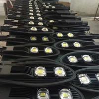 China Lamp Luminous Flux lm 2800 ROAD 30W 220V LED Street Light with Competitive Cost for sale