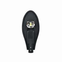 China 25W Waterproof Ip65 Emergency Outdoor Lighting 2800lm Streetlight 1 Hour Working Time for sale
