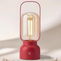 China PC ABS Material Table Lamp Modern Design for Night Light Festival and Artistic Gifts for sale