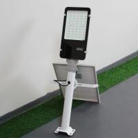 China 30w/40w/60w LED Solar Street Light with IP65 Rating and -20 60C Working Temperature for sale
