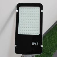 China CRI Ra 85 SMD Solar Rechargeable LED Flood Light for Long Emergency Time Outdoor Lighting for sale