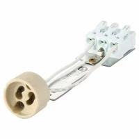 China GU10 Bulb Holder Ceramic Lamp Holder With Silicon Cable 1- 0.05kg for Indoor Lighting for sale