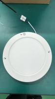 China Europe Installation 18W 230V PIR Sensor LED Panel Light with 1875lm Lamp Luminous Flux lm for sale