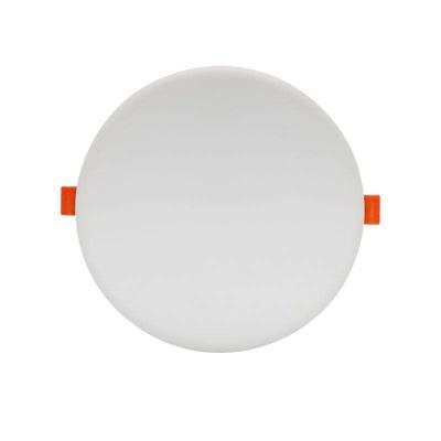 China 30000 Working Time High Power 36W Adjustable Dimmable SKD RGB Backlit LED Light Panel for sale