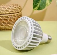 China LED Plant Grow Lighting 20W LEDPAR30 with 85V-265V Input Voltage and Other Base Type for sale