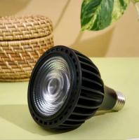 China LED Plant Grow Lighting 20W LEDPAR30 with 85V-265V Input Voltage and Other Base Type for sale