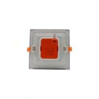 China 30000 Hour Working Lifetime Integrated Dimmable Ultra Thin Led Light Panel For Kitchen for sale