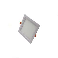 China 30000 Hour Working Lifetime Integrated Dimmable Ultra Thin Led Light Panel For Kitchen for sale