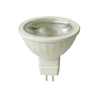 China 2- Indoor Lighting IC Driver Separate GU5.3 LED MR16 3W to 10W 220V 12V Spotlight for sale