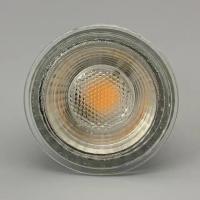 China 4W5W6W SMD2835 2200K To 2700K 36 Degree GU10 LED Spot Light with 100lm/w Efficiency for sale