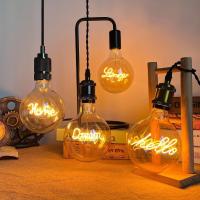 China 4W G80/95 Series Dimmable LED Filament Bulb with 30000 Working Time and 220V-240V Voltage for sale