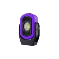 China SMD LED Rechargeable Battery Car Repair Worklight Under Hood Light with Magnetic Base for sale