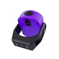 China SMD LED Rechargeable Battery Car Repair Worklight Under Hood Light with Magnetic Base for sale