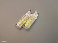 China Dimmable G4 G9 2835 LED Light 3000K/4000K/6500K 20000 Working Time Emitting Color White for sale
