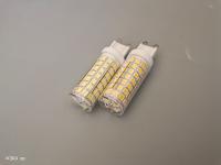 China Dimmable G4 G9 2835 LED Light 3000K/4000K/6500K 20000 Working Time Emitting Color White for sale