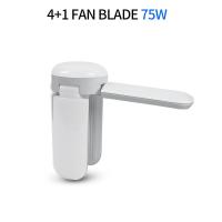 China 45W/60W LED 3/4 Foldable LED Fan Lamp for Morden Style and 15000 Working Lifetime for sale