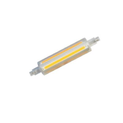 China 80 Ra Color Rendering Index 25W LED Flood Light with 90 lm/w Lamp Luminous Efficiency for sale