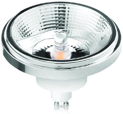 China 1- Customization AR111 Gu10 Spot Light Plastic Cover Aluminum 11W 15W Led Light Bulb for sale
