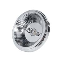 China 1- Customization AR111 Gu10 Spot Light Plastic Cover Aluminum 11W 15W Led Light Bulb for sale